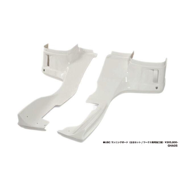 BODY KIT “FREEWHEELER+TR Face” For Harley-Davidson - COBOO Co., Ltd.