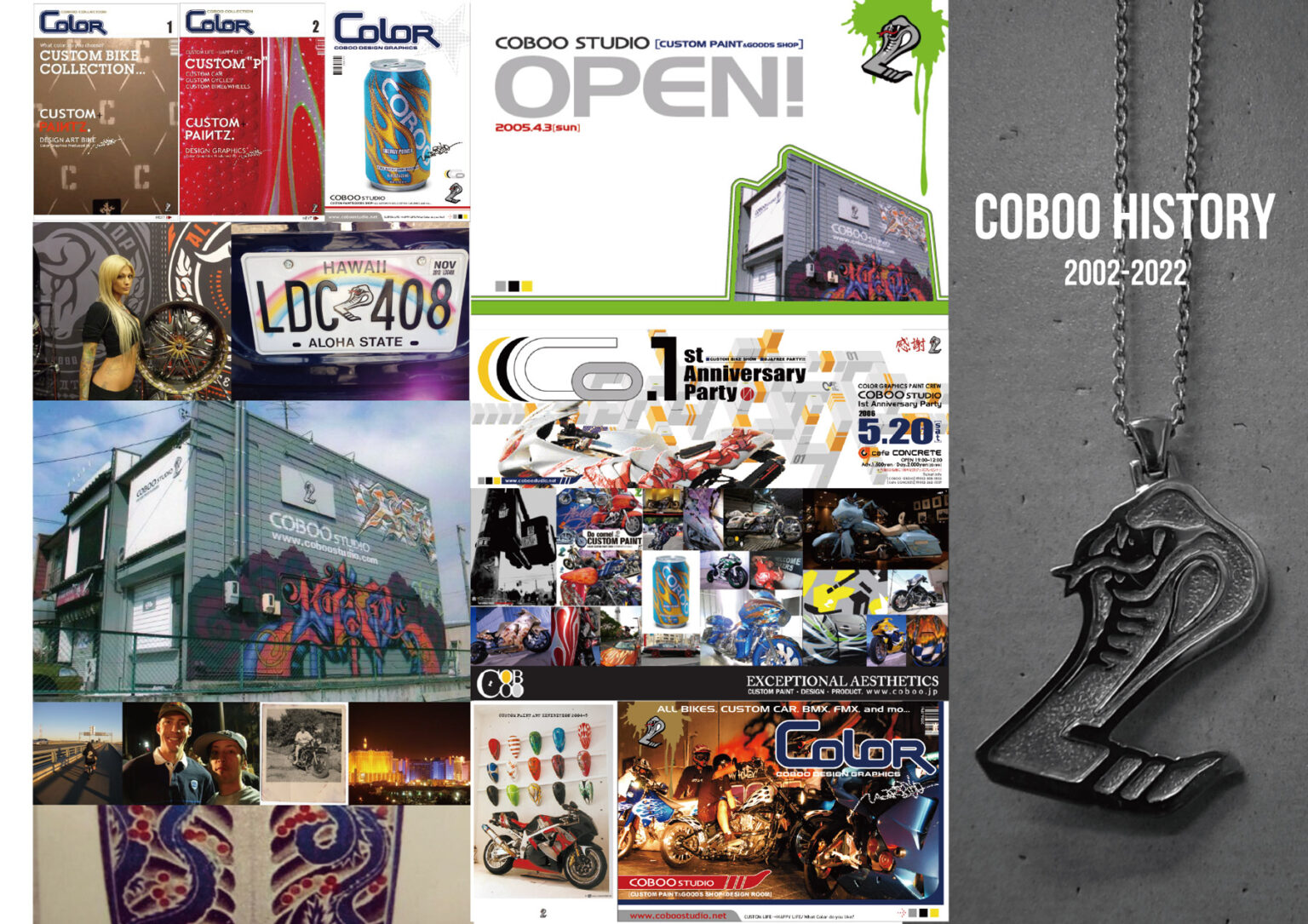 History - COBOO Co., Ltd.