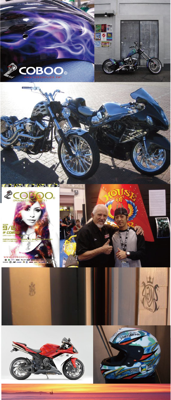 History - COBOO Co., Ltd.